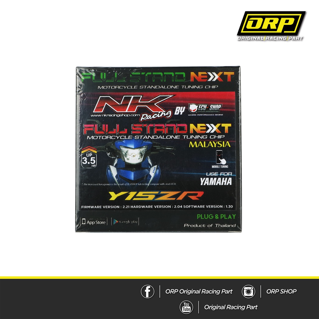 ORP : ECU SHOP FULLSTAND NEXT MALAYSIA FT NK RACING ( 1 YEAR WARRANTY ...