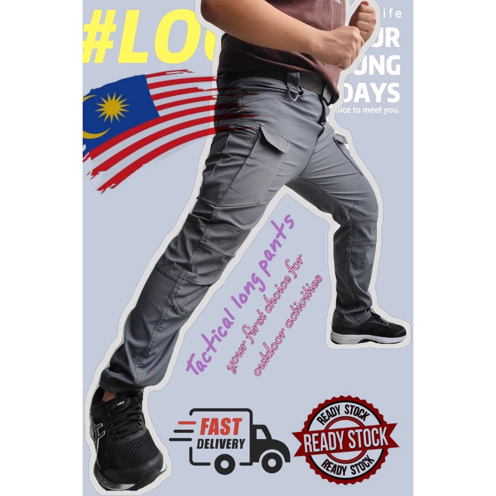 Seluar Perkhemahan Kembara Luaran Lelaki Seluar Kargo Seluar Kerja ...