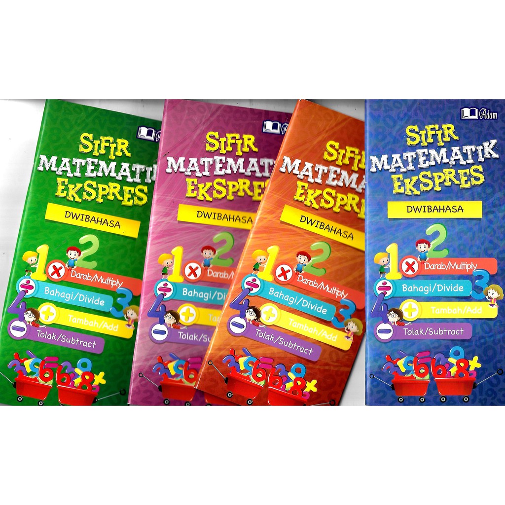 [ADM] SIFIR MATEMATIK EKSPRES (ADAM) | Shopee Malaysia