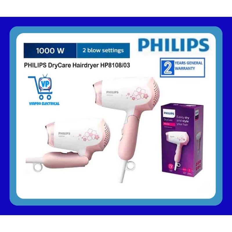 Philips HP8108 Foldable Hair Dryer (1000w) | Shopee Malaysia