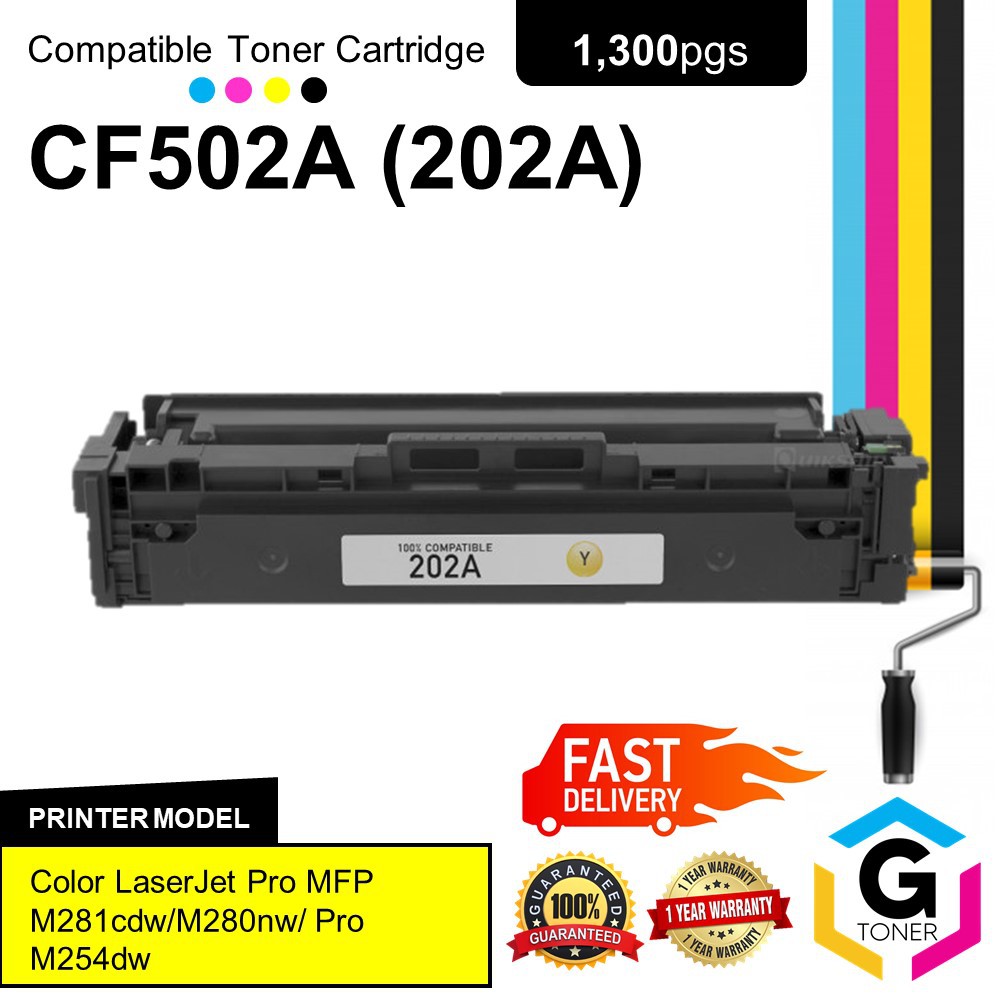 Compatible HP CF502A (202A) Yellow LaserJet Toner Cartridge for Color ...
