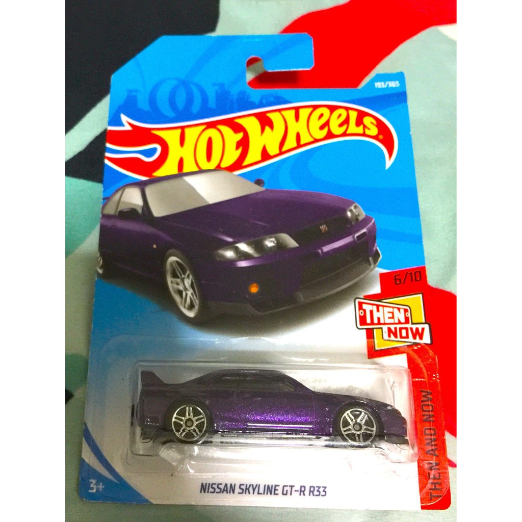 Hot Wheels Nissan Skyline GT-R R33 (purple) | Shopee Malaysia
