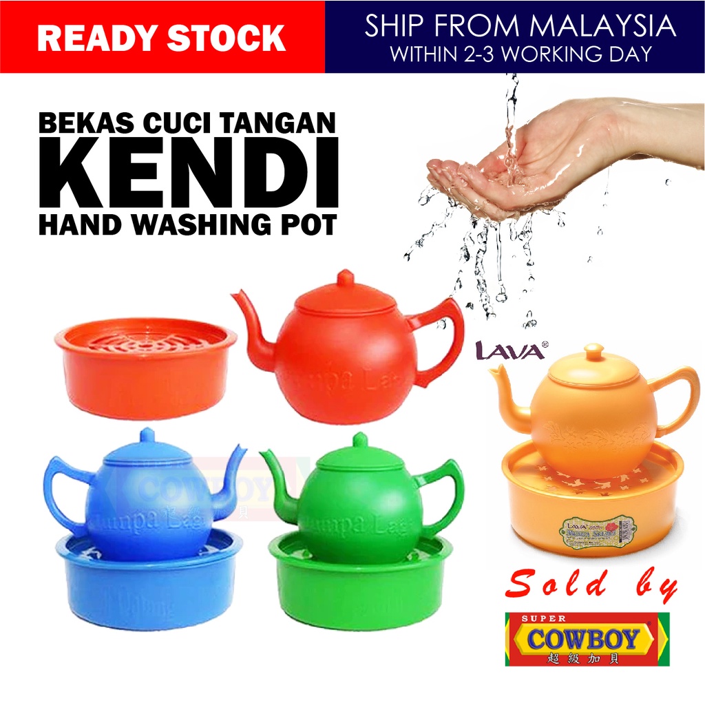 Kendi Plastic Hand Washing Pot TP2332 TK191 Teapot | Shopee Malaysia