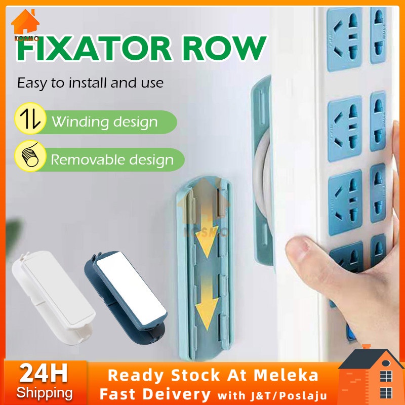 Self Adhesive Power Strip Holder Socket Fixer Holder Wall Mounted Power ...