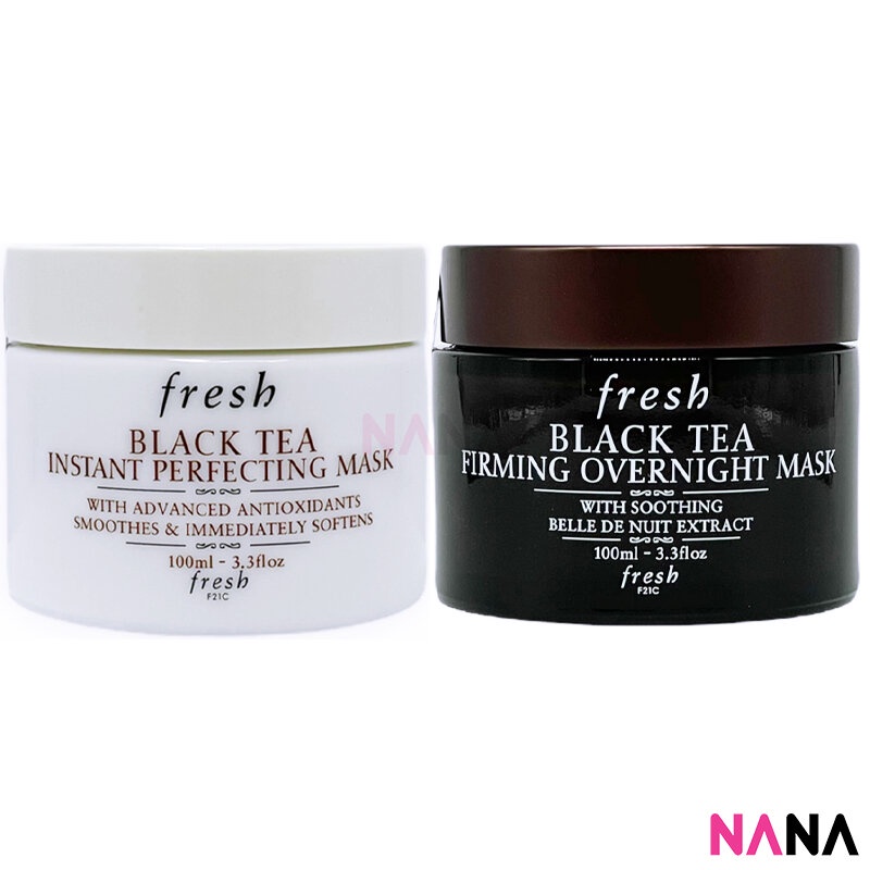 Fresh Black Tea Mask Set (Black Tea Instant Perfecting Mask 100ml ...