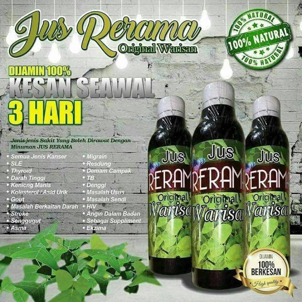 JUS RERAMA TRADISI WARISAN | Shopee Malaysia