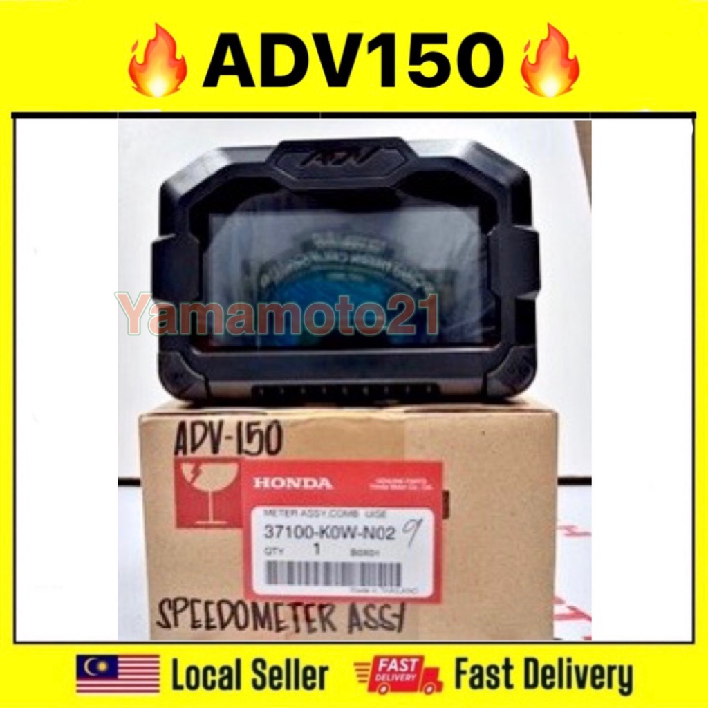 Original Honda ADV150 ADV 150 ADV-150 Speedometer Assy Speedo Meter ...