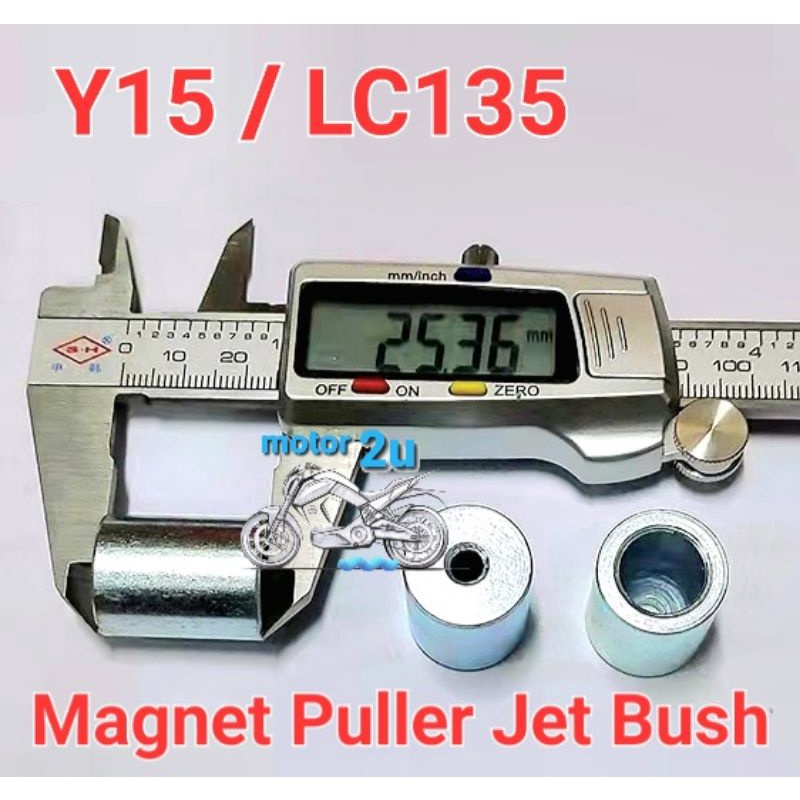 Y15 Y15ZR Y YSUKU Y16ZR R15 LC135 FZ150 WAVE125 Magnet Puller Jet Bush ...
