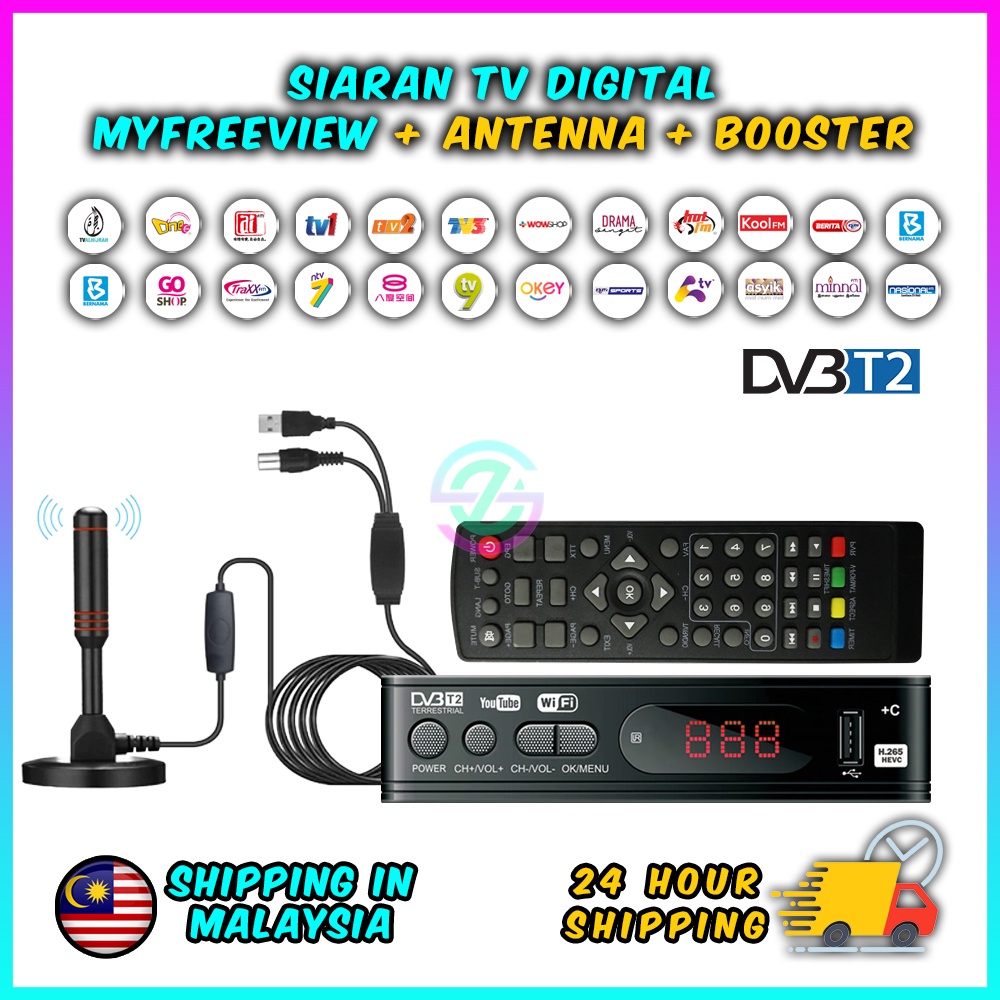 💥READY STOCK💥 MYTV Decoder DVB T2 TV Box DVB-T2 TV | Shopee Malaysia