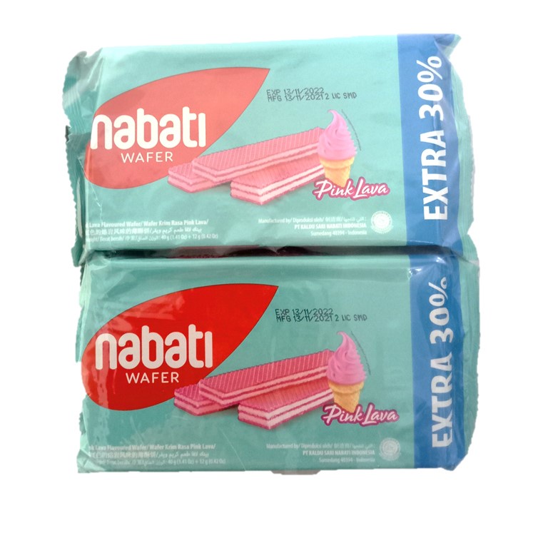 Halal 46g/37g x 10pcs Nabati Wafer EXTRA 20% Vanilla Milk / Cheese ...