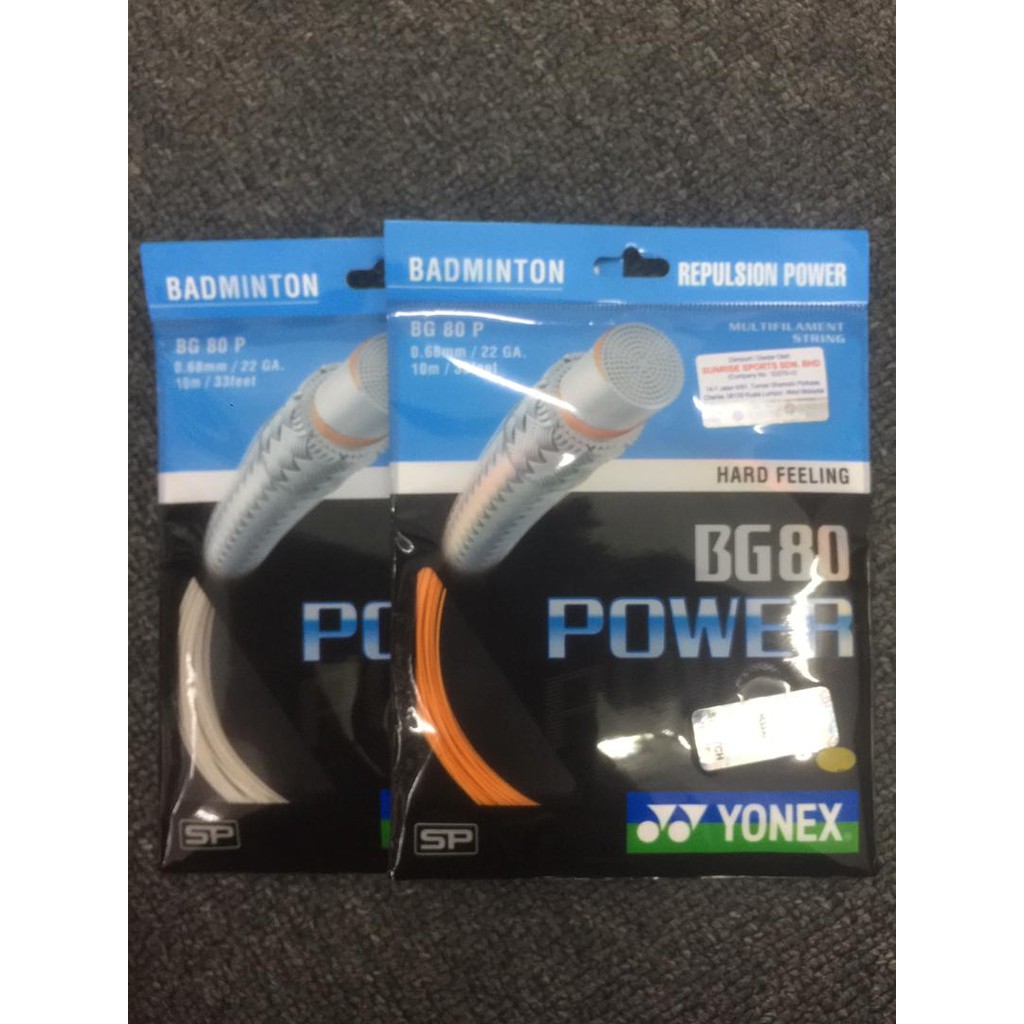YONEX BG80 POWER BADMINTON STRING | Shopee Malaysia