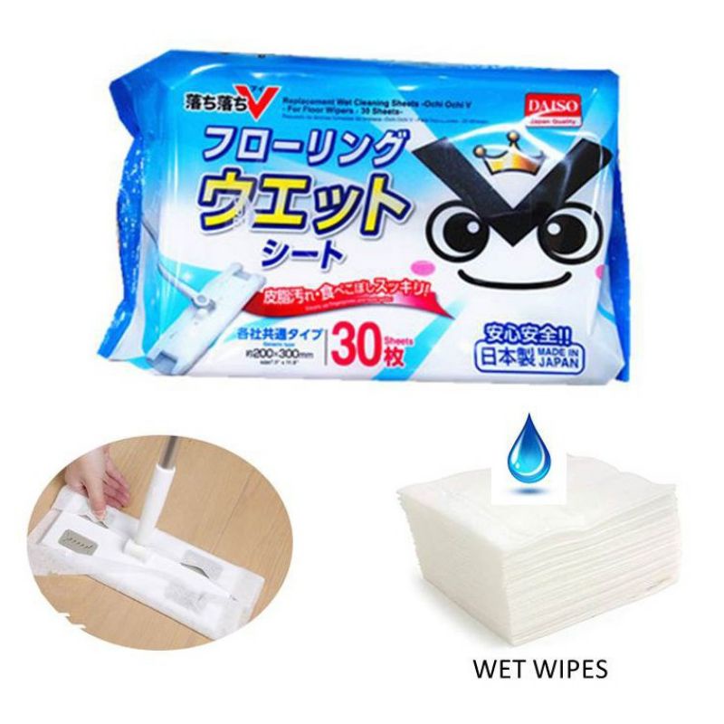 Daiso Floor Wipes Wet Tissues 30 Sheets Wet Type | Shopee Malaysia