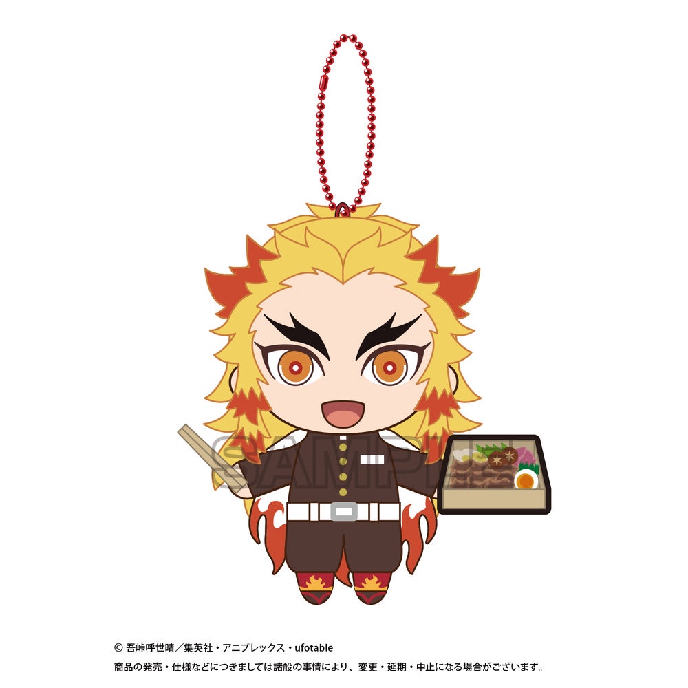 [Taichung Jinyao] Shop Demon Slayer Shaking Puppet 2 Purgatory Kyojuro ...