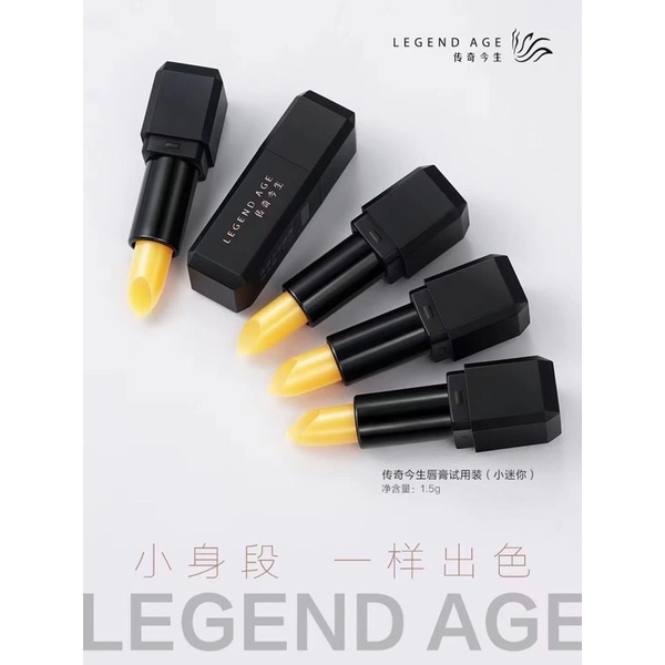 Legend AGE (MINI SIZE) | Shopee Malaysia