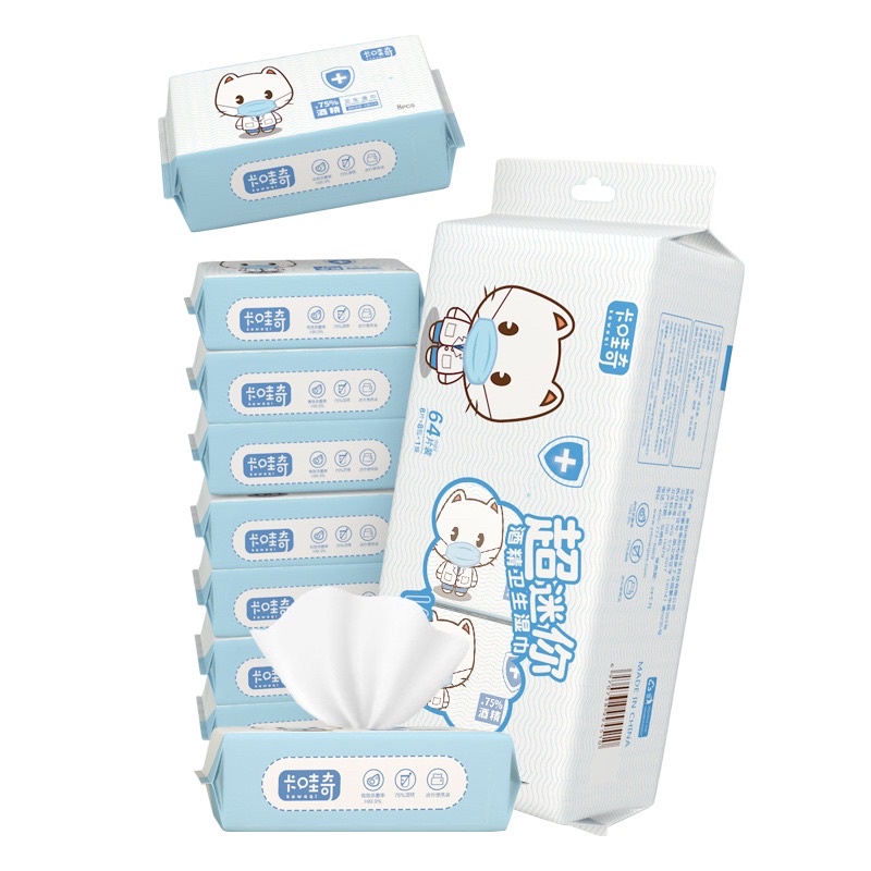 Ultra mini wet wipes /mini wet tissue/Baby wet tissue/Tisu basah bayi/湿 ...