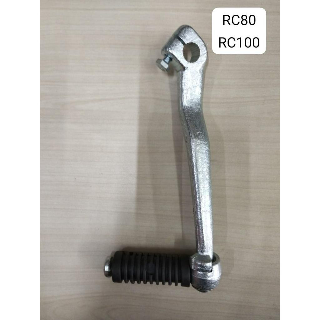 SUZUKI RC80 RC 80 RC100 RC 100 RCL RC NEW KICK STARTER ARM STARTER ...