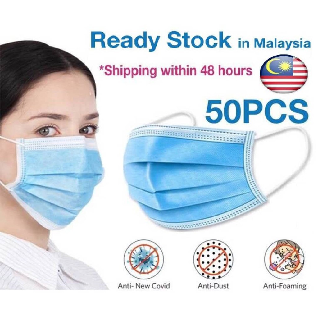 💥 LIMITED !! 💥 Face Mask 3-Ply - Anti-dust/Dust Proof (50 Pcs) | Shopee ...