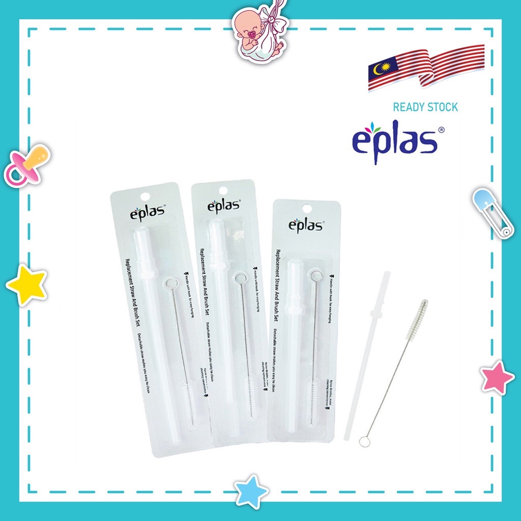 Eplas Replacement Straw + Brush Set | Shopee Malaysia