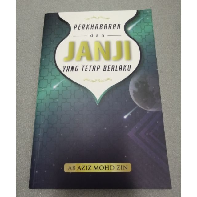 🇲🇾 Buku Agama PENGKHABARAN DAN JANJI YANG PASTI BERLAKU👳‍♂️Prof. Ab ...