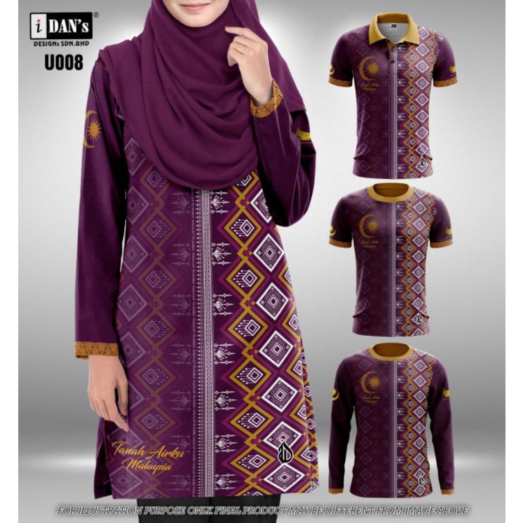 JERSEY SONGKET BATIK MALAYSIA U008 | Shopee Malaysia