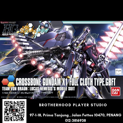 Bandai 1/144 HGBF Crossbone Gundam X1 Full Cloth Type.GBFT | Shopee ...