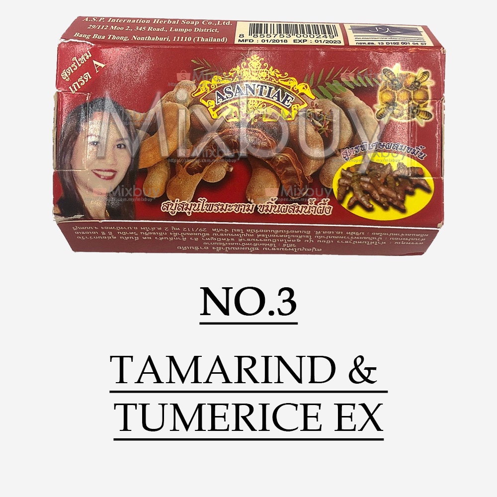 Thailand Asantee Soap & Asantiae Tamarind Soap | Shopee Malaysia