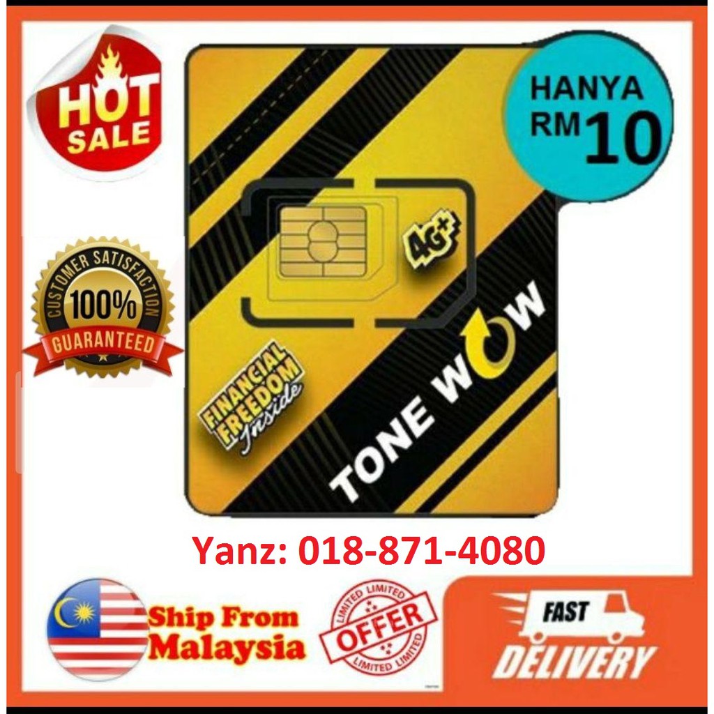 🔥SIMKAD TONEWOW VIRAL🔥 CALL TANPA HAD & INTERNET 89GB TONE WOW | Shopee ...