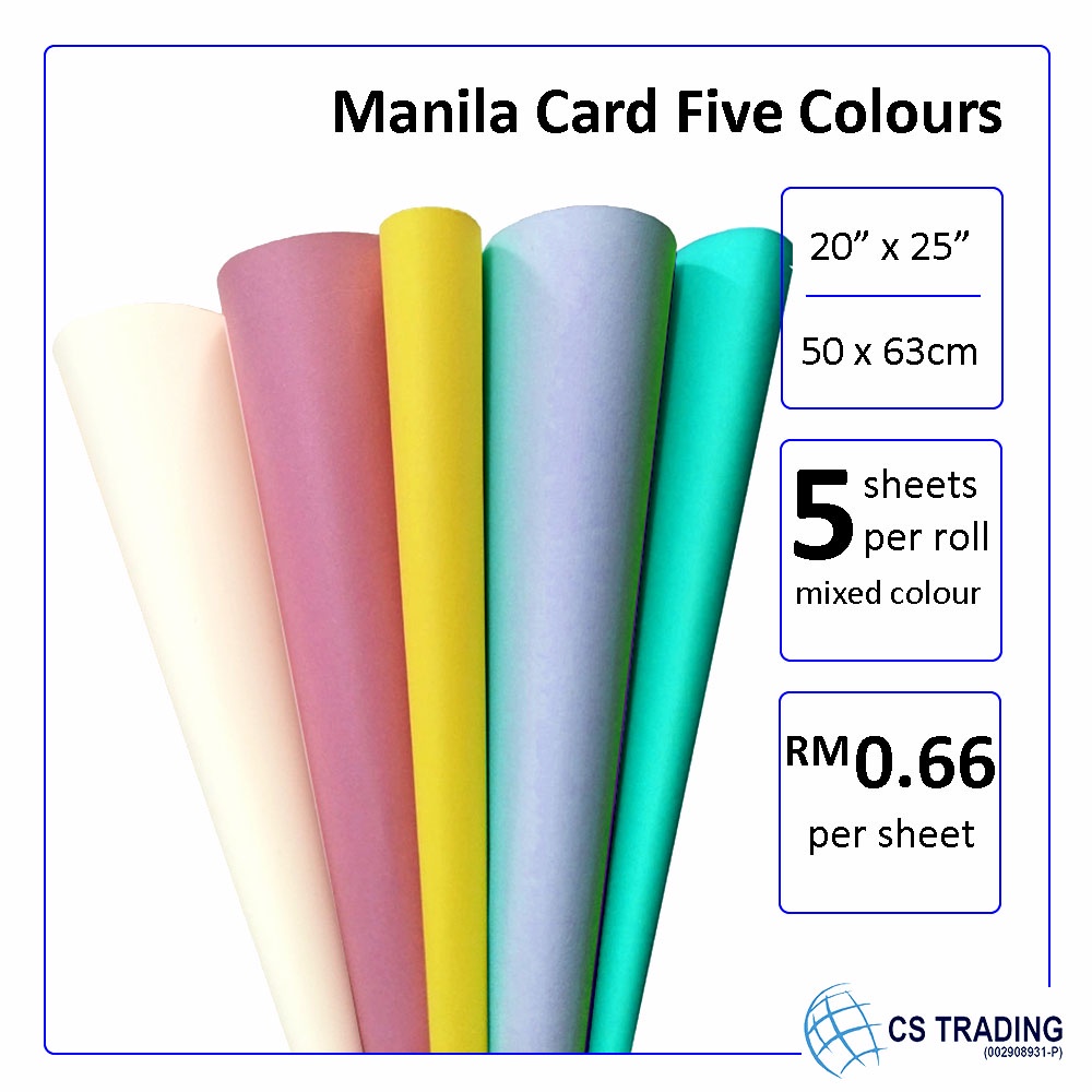 5 pcs x Large Manila Card Assorted Colour 20" X 25" (50cm x 63cm ...