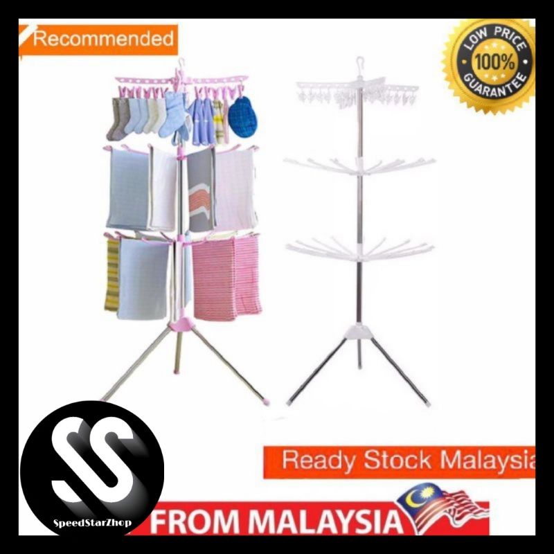 3 TINGKAT AMPAI BAJU/3 layer folding drying rack ( Ampai Baju ...