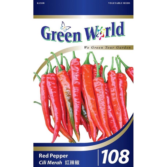 NON GMO SEEDS Green World 108 Pepper Red (100 seeds) 红胡椒 GW108 benih ...