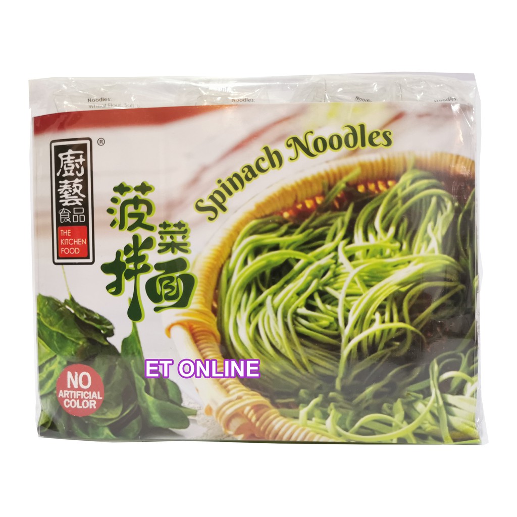 B.BEFORE FROM JUNE 2025 VEGETERIAN [NON HALAL] The Kitchen Food SIBU ...