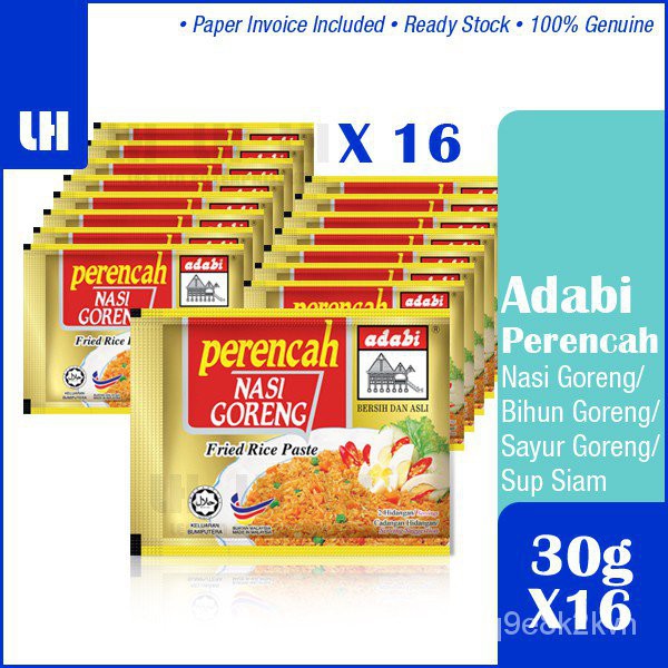 Adabi Perencah Nasi Goreng 30g x16 Fried Rice Paste Sup Siam Bihun ...