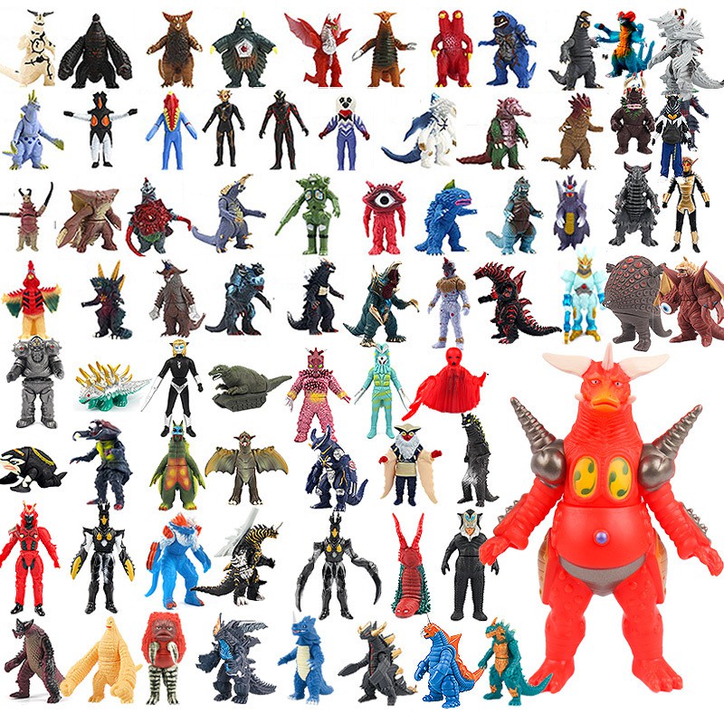 Ultraman Monster model size 10-13 cm (part 1) (Ultra Monster 500 ...