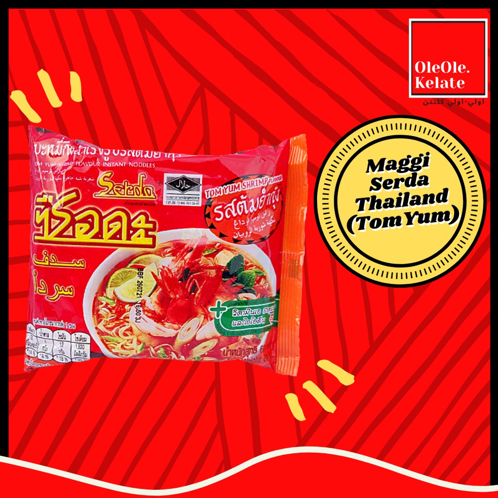 [VIRAL] Maggie Serda Thailand (TomYum) 1 pack (5 pcs) | Shopee Malaysia