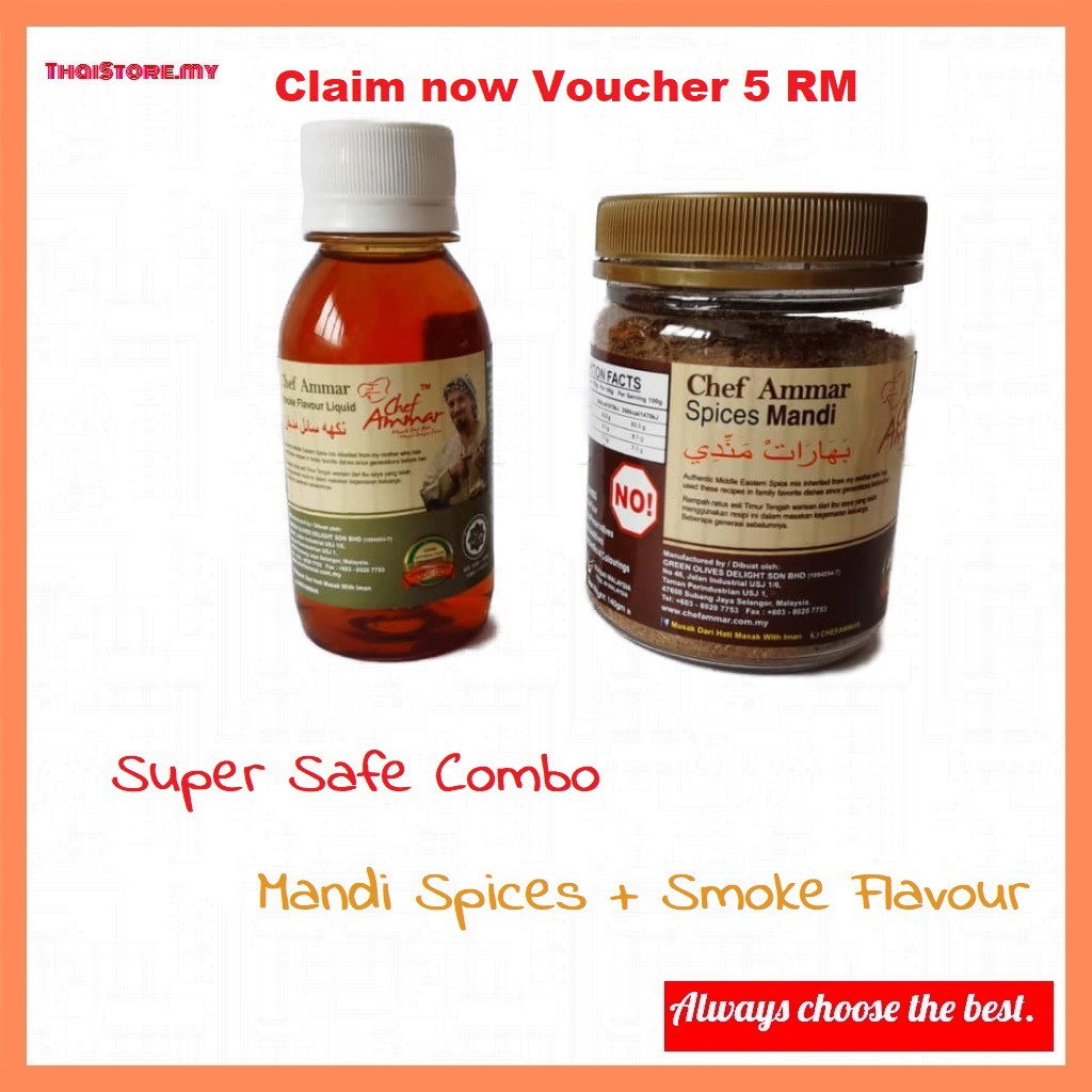 Chef Ammar Rempah Nasi Mandi + Smoke Flavour Liquid for Arabic dishes ...