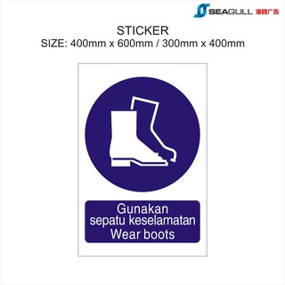 Safety Signage for Industrial PPE Mandatory Signage Sticker PPE Safety ...