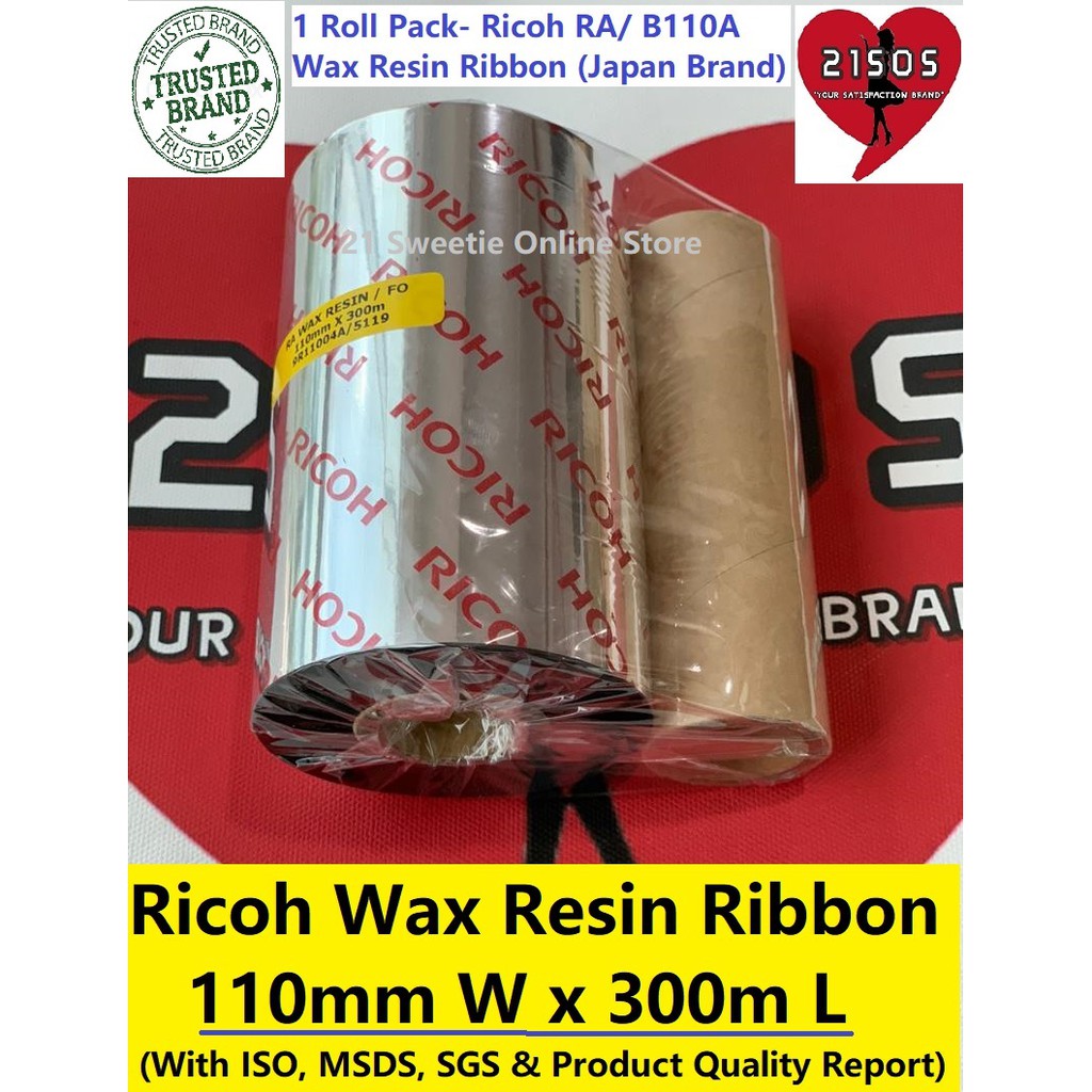 [1 roll] Ricoh Wax Resin Ribbon 110x300m Premium Thermal Transfer Japan ...