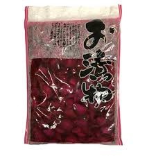 Kyo Shiba Zuke Pickles (1Kg) | Shopee Malaysia