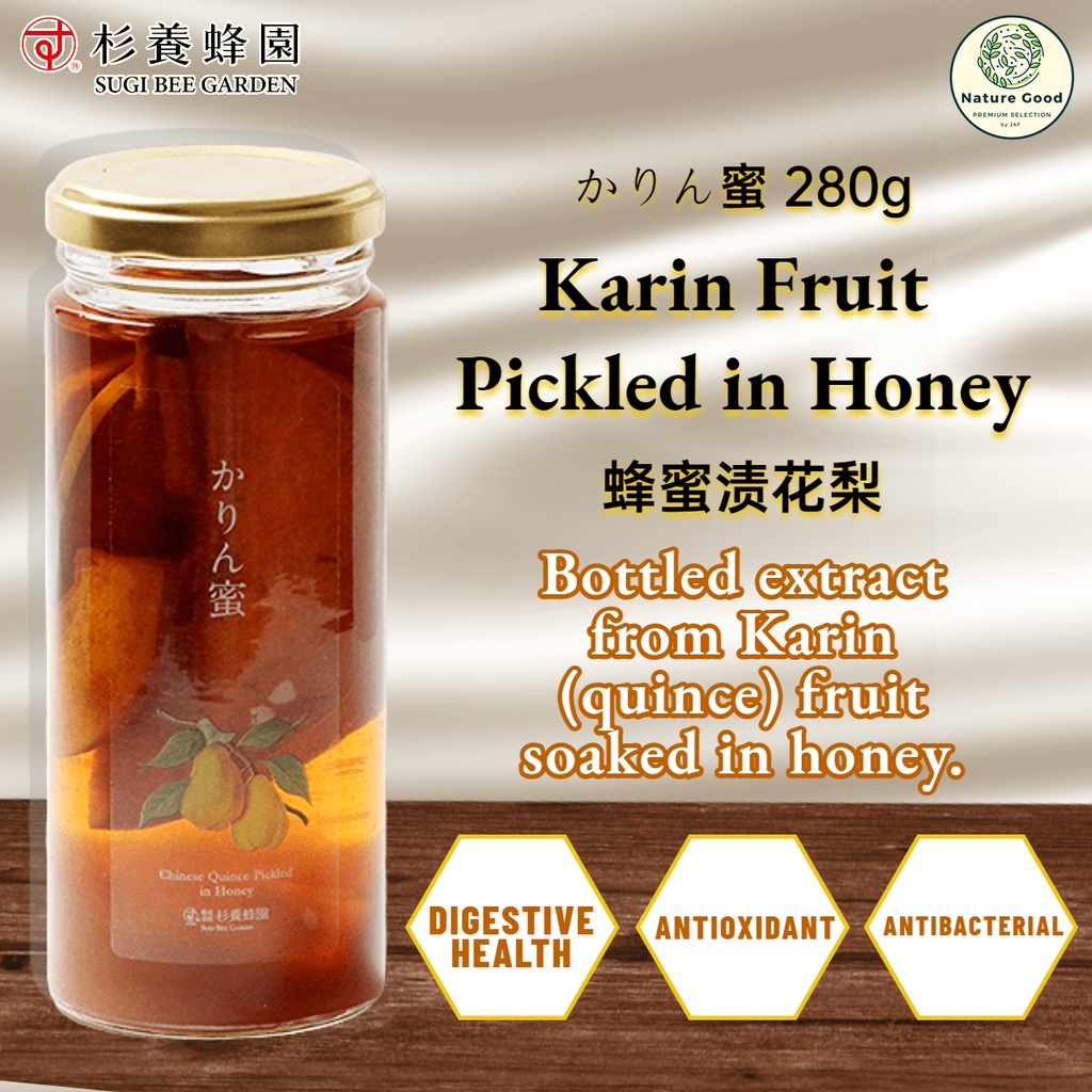 SUGI BEE GARDEN Karin Fruit & Honey 280G (SUGIBEE HONEY) | Shopee Malaysia
