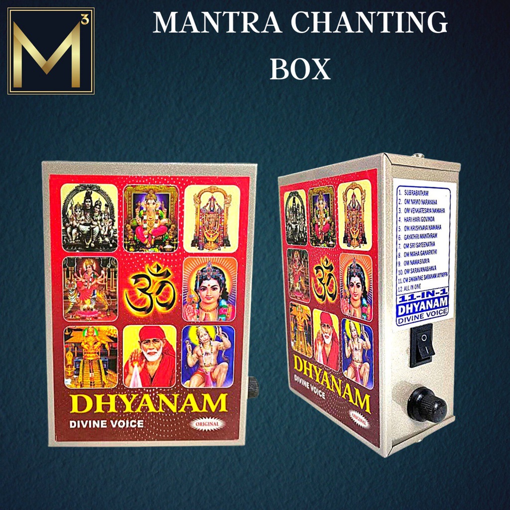 Divine Mantra Chanting Box Effective For Prayers/Meditation/Relaxation ...