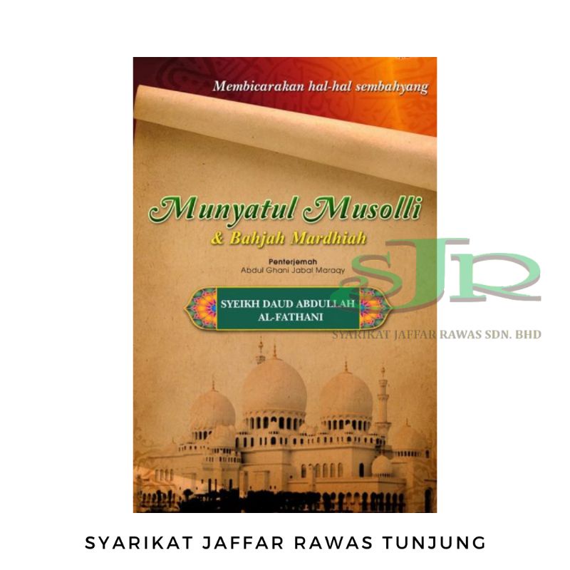 Kitab Pondok Rumi dan Jawi | Munyatul Musolli | Shopee Malaysia