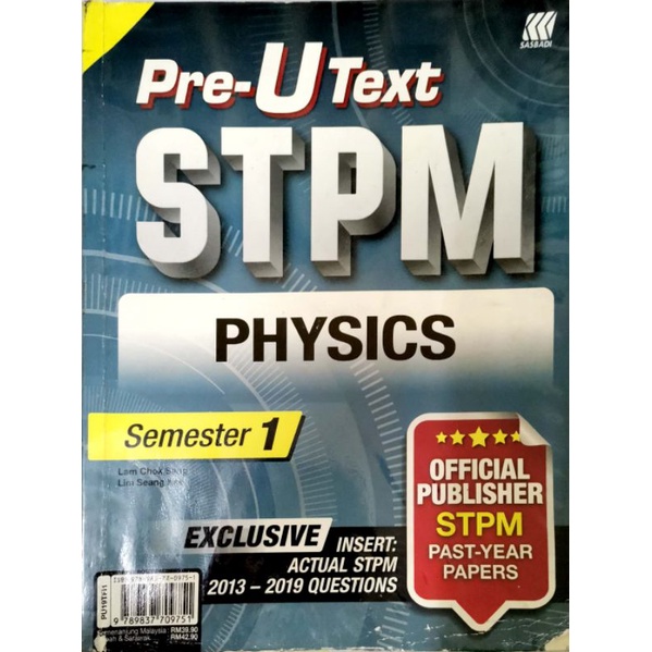 STPM Semester 1 Physics Text Book Preloved Second Hand Book | Shopee ...