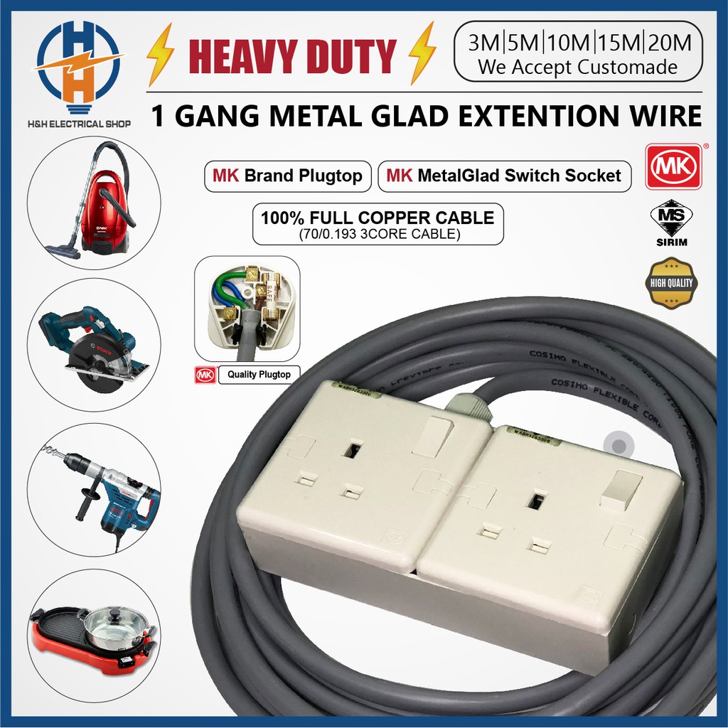 2 GANG 13A HEAVY DUTY EXTENSION WITH MK QUALITY SWITCH SOCKET (READY ...