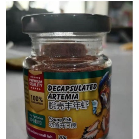 Fish level decapsulated artemia 30g | Shopee Malaysia