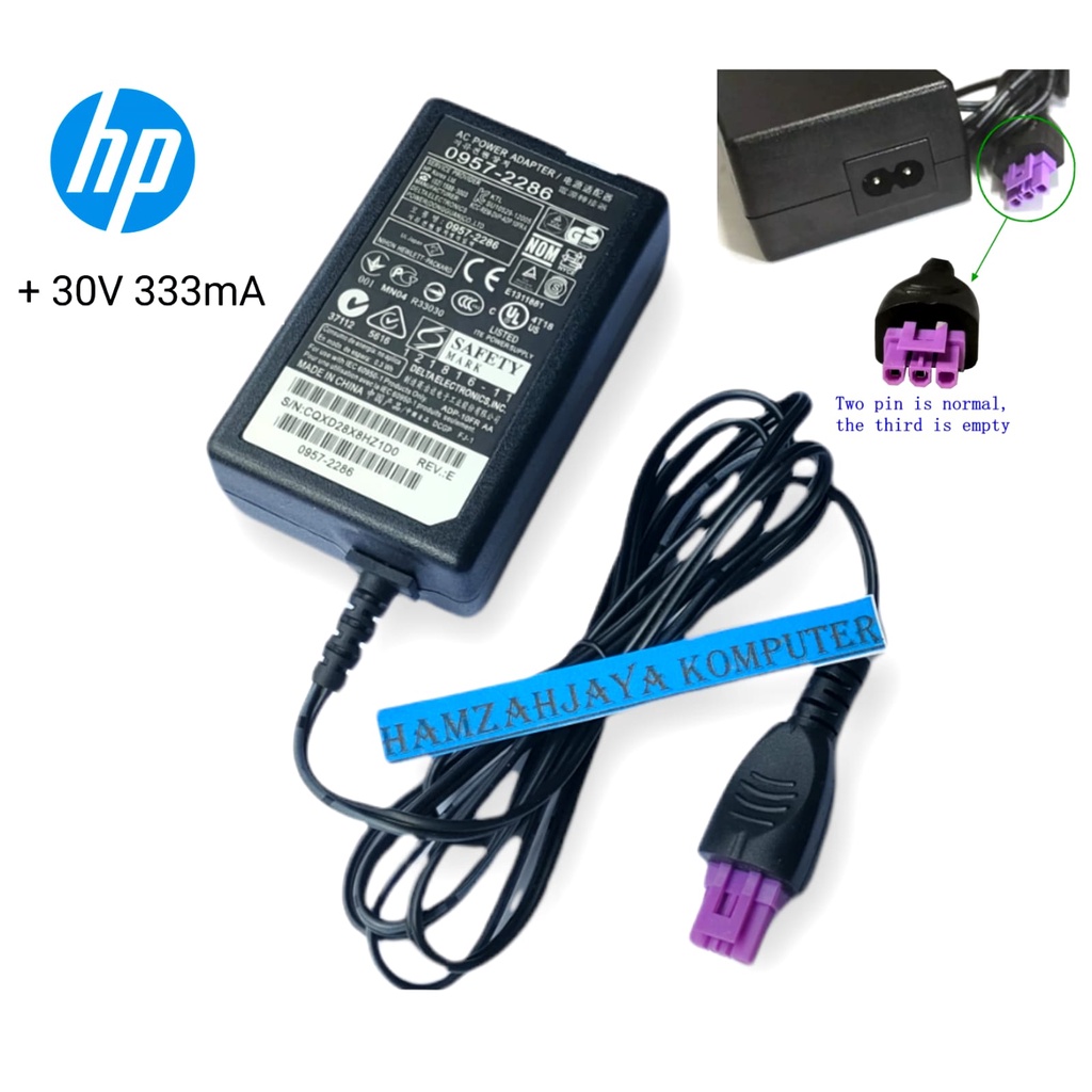 Hp Printer Charger Adapter 2010 2020hc 2025hc 2515 0957-2286 30V 333ma ...