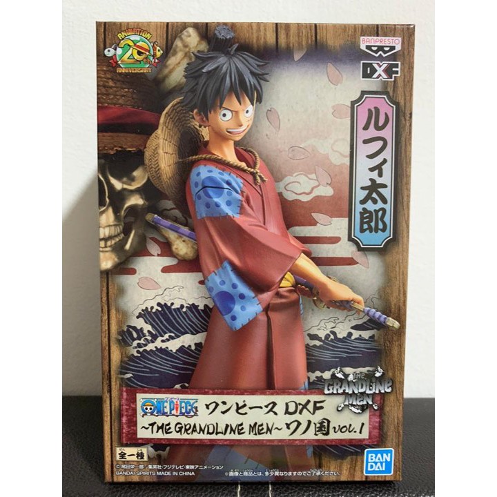 One Piece DXF Grandline Men Wano Country Vol.1 Monkey D. Luffy (White Sticker) | Shopee Malaysia