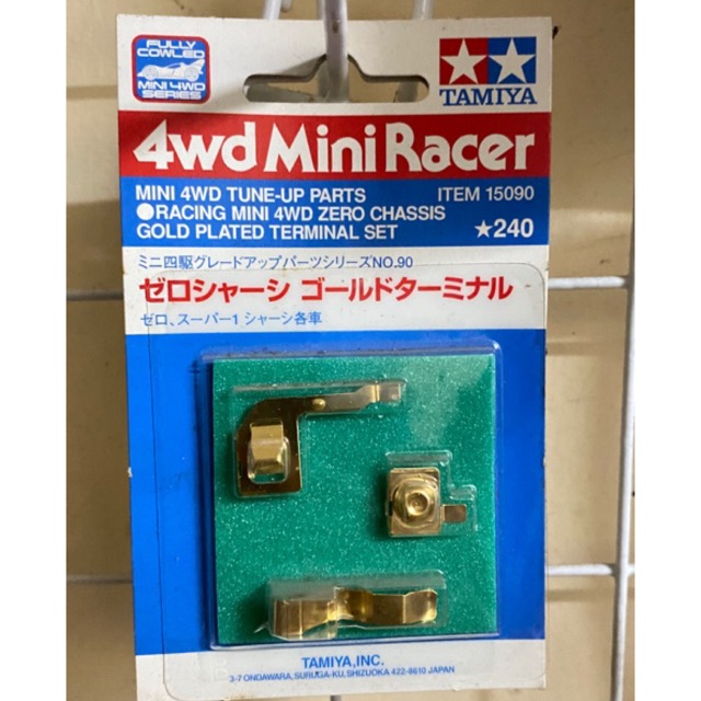 Tamiya 4wd mini Terminal Plate Gold Zero Chassis | Shopee Malaysia