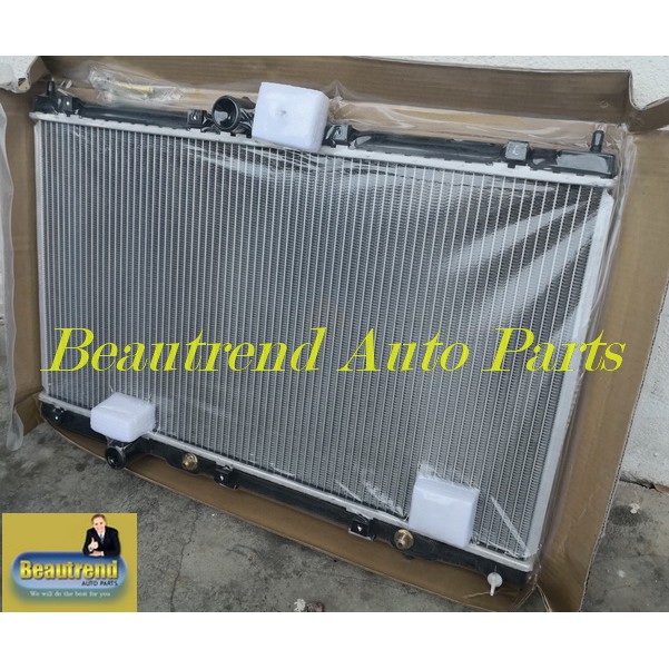 Proton Waja Radiator Double Layer Year 2001-2005 (mmc model) | Shopee ...