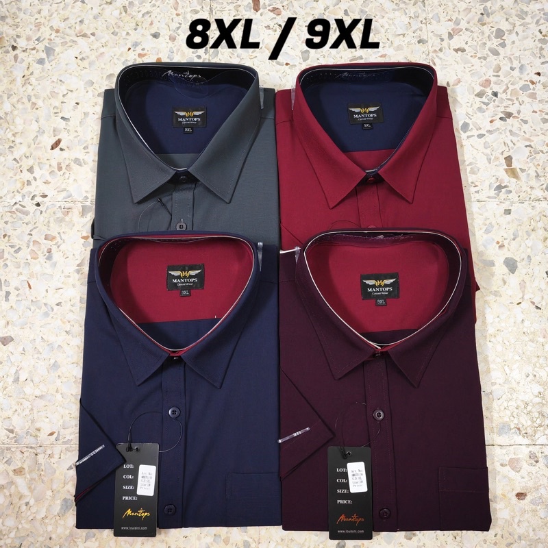 (8XL/9XL) Man Office Elastic Wear / Baju Lelaki / Normal Short / Plain ...