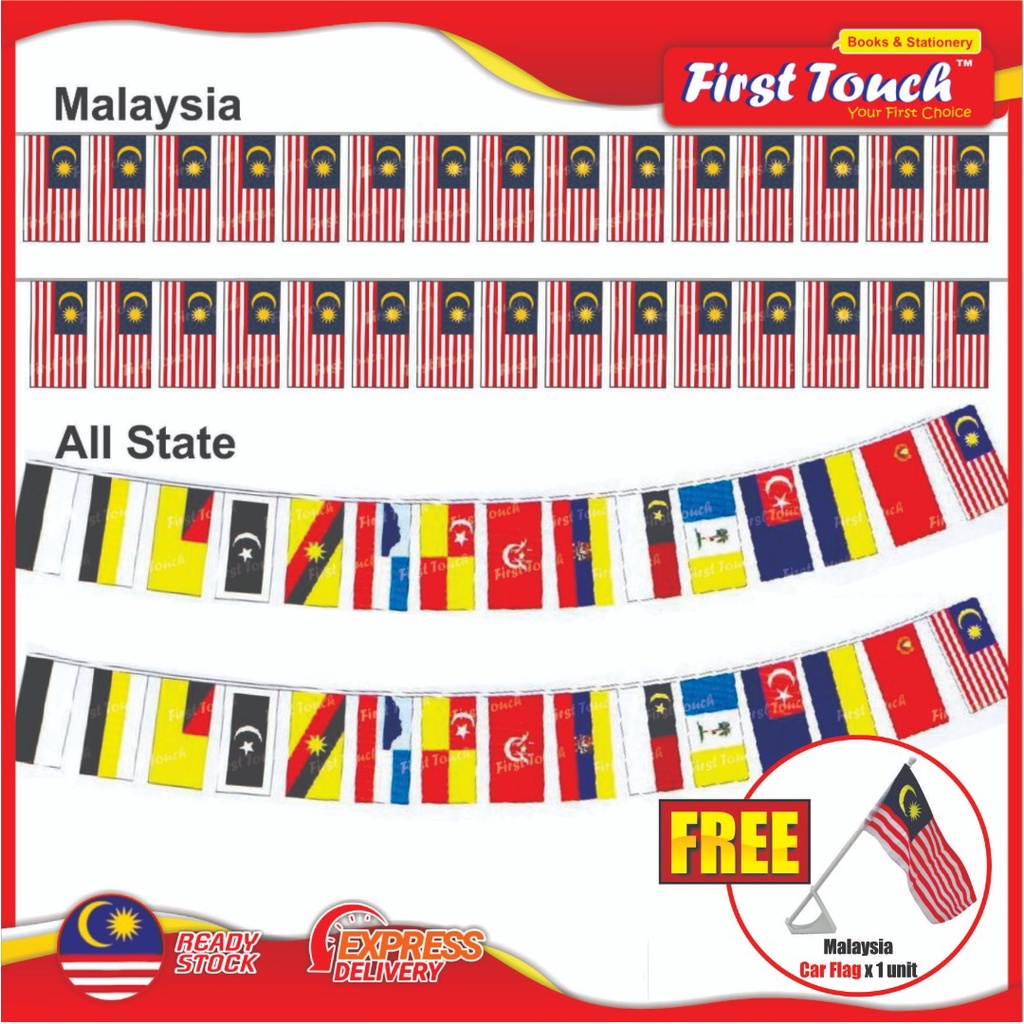 Bendera Malaysia Bunting Malaysia & All State Flag Bundle Banting ...